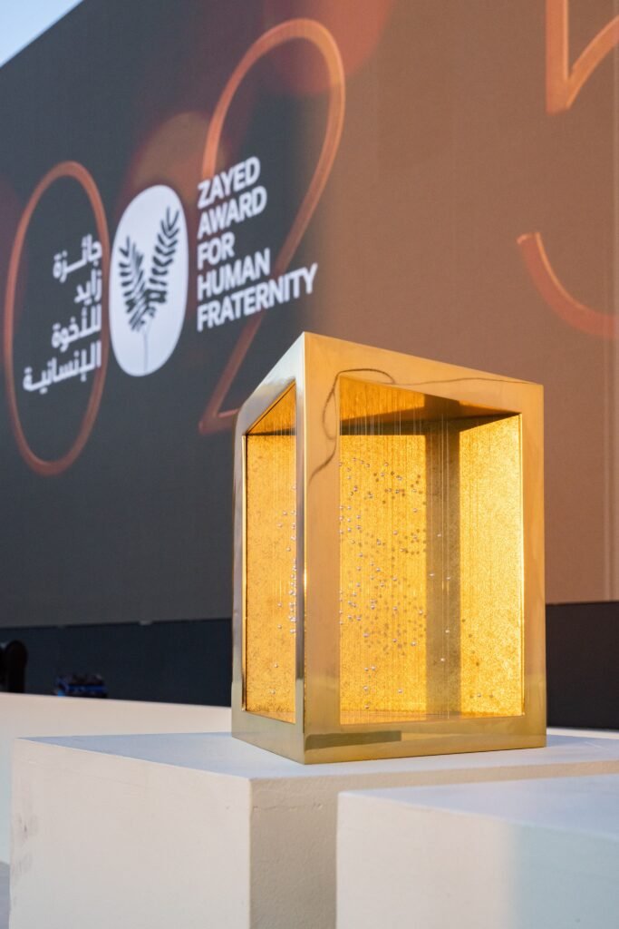 Zayed Award for Human Fraternity Opens Submissions for 2026 Edition ...